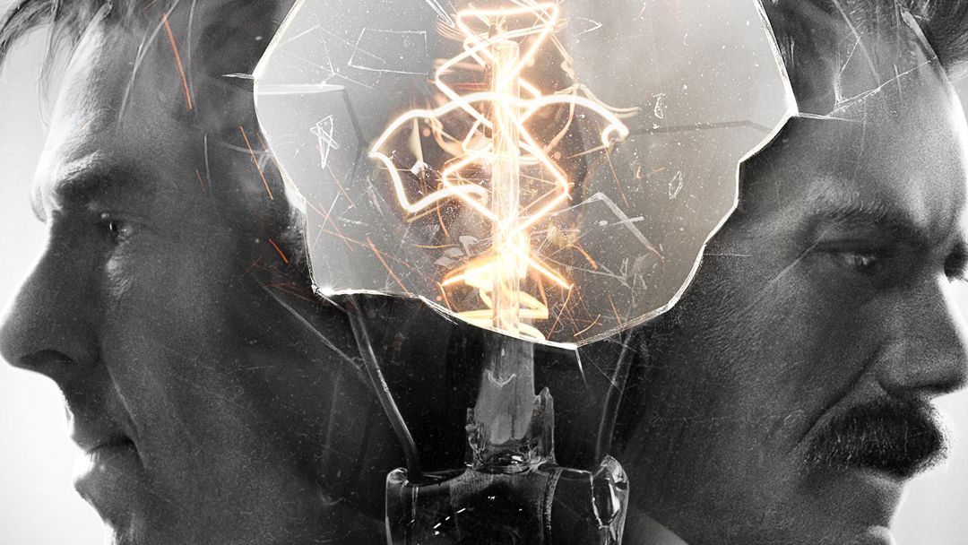 Rat struja - Destination Sarajevo