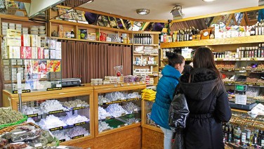 Butik Badem - Destination Sarajevo